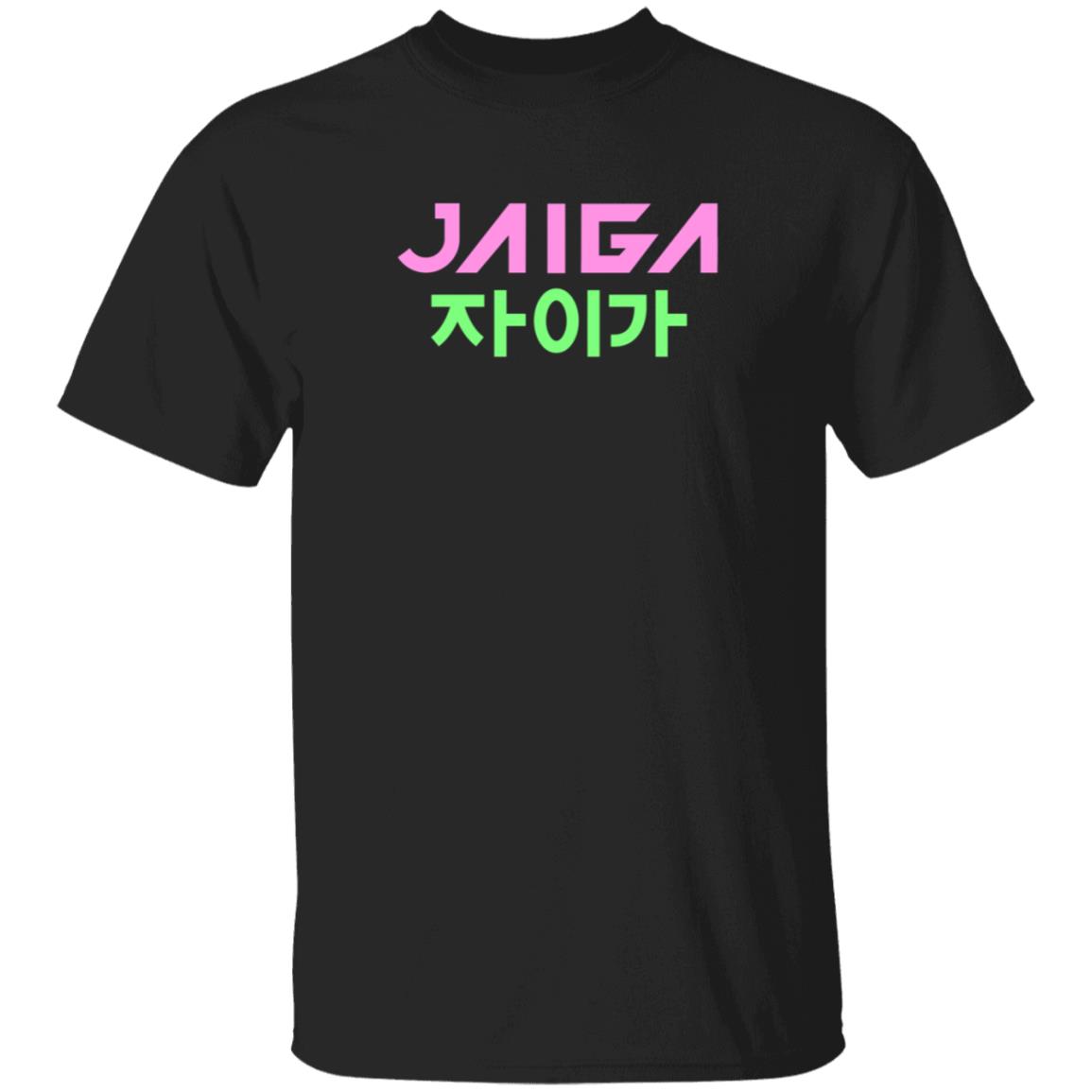 Jaiga Merch JaiGa Korean Themed With Globe Shirt - Tiotee